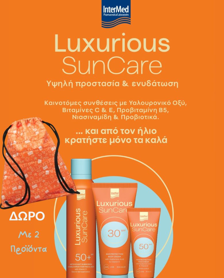 Priceless Pharmacy | Διαθέσιμο για κάθε Ανάγκη Ανεκτίμητης Αξίας